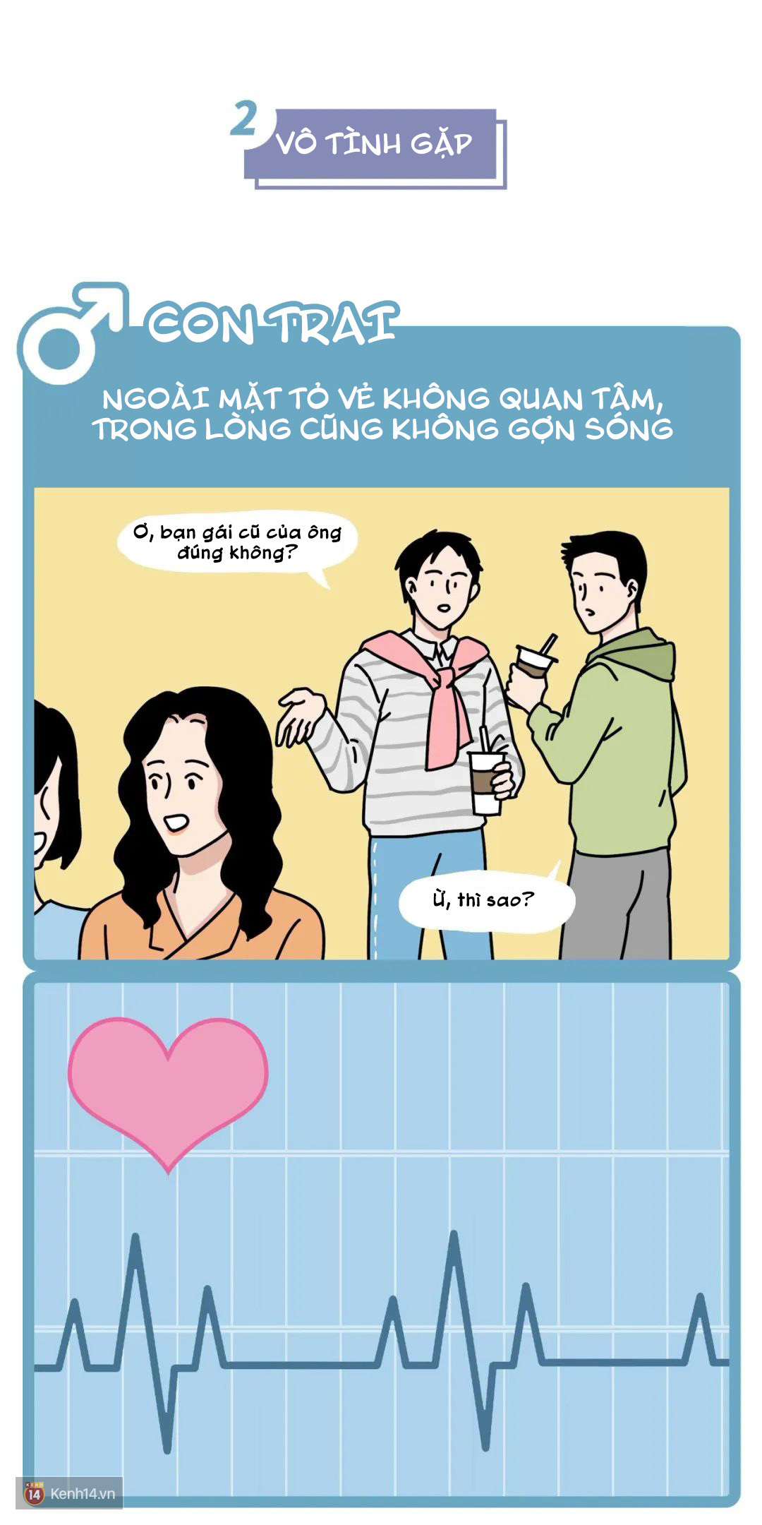 Sau khi chia tay, con trai càng tỏ ra bình thản càng chưa buông được ...