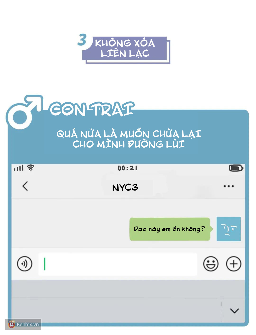 Sau khi chia tay, con trai càng tỏ ra bình thản càng chưa buông được ...