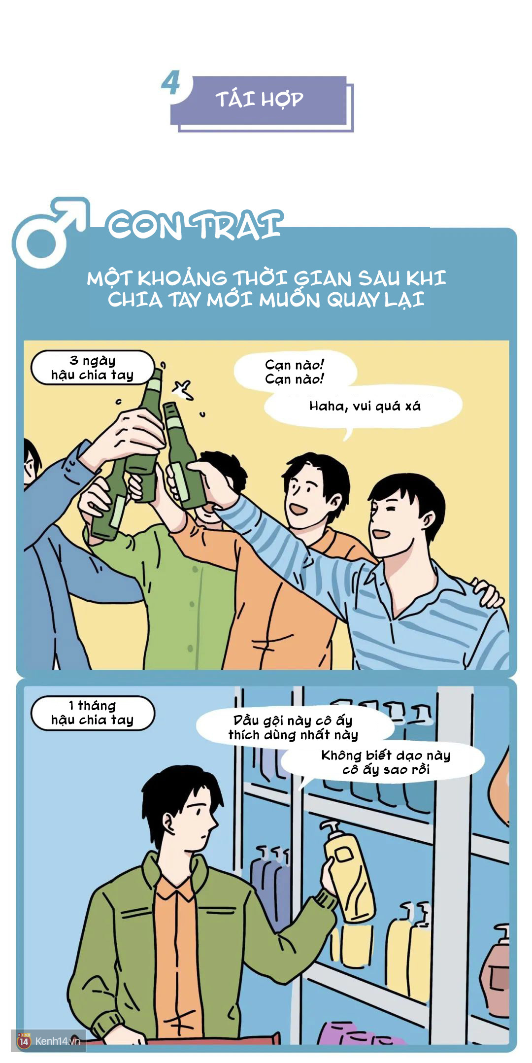 Sau khi chia tay, con trai càng tỏ ra bình thản càng chưa buông được ...