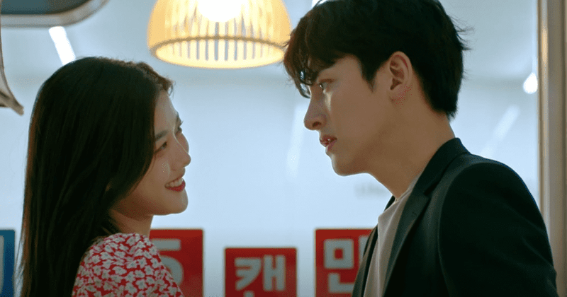 Nữ chính Jung Saet Byul của Backstreet Rookie: Sự nhập nhằng giữa “phá ...