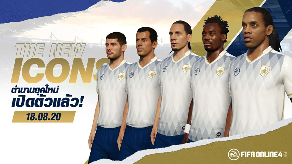 FIFA Online 4: Dàn ICONS mới Ronaldinho, Rio Ferdinand sắp sửa "về làng"