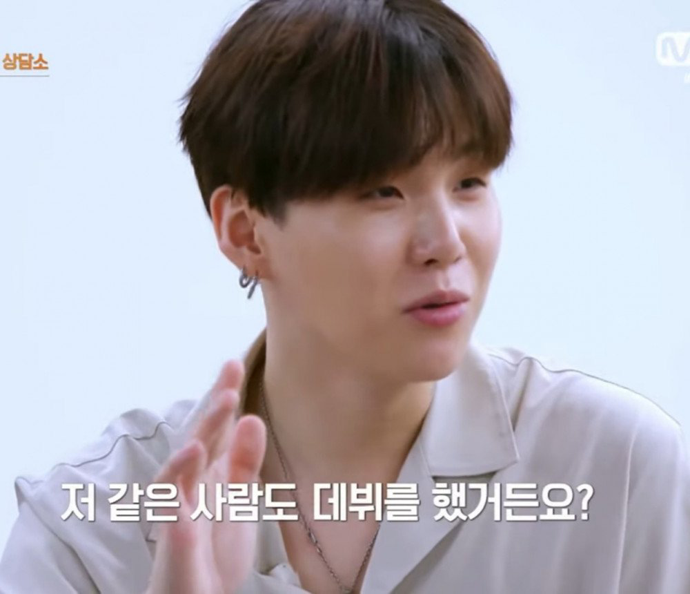 Suga (BTS) an ủi thí sinh tự ti về ngoại hình: "Ngay cả anh còn được ...