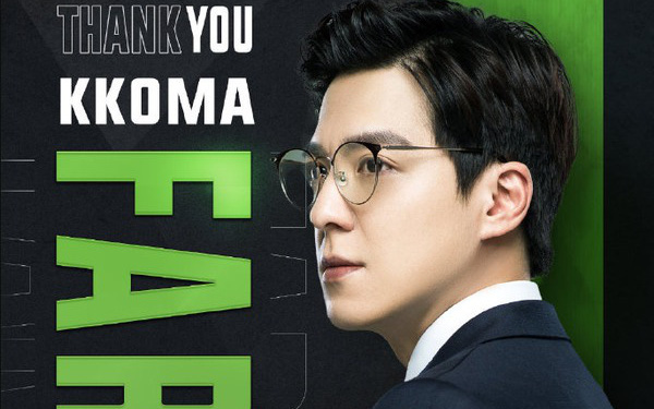 VG, tin tức Mới nhất "Gấu mẹ" kkOma bất ngờ chia tay Vici Gaming chỉ sau 1 năm, fan lập tức kêu ...