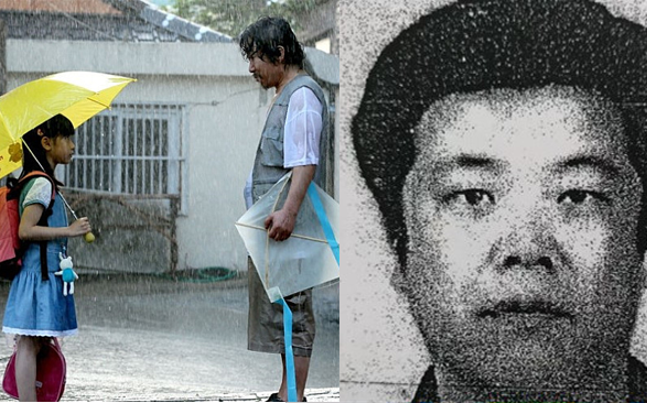 CHO DOO SOON RA TÙ, tin tức Mới nhất Nayoung nguyên bản của bộ phim ...