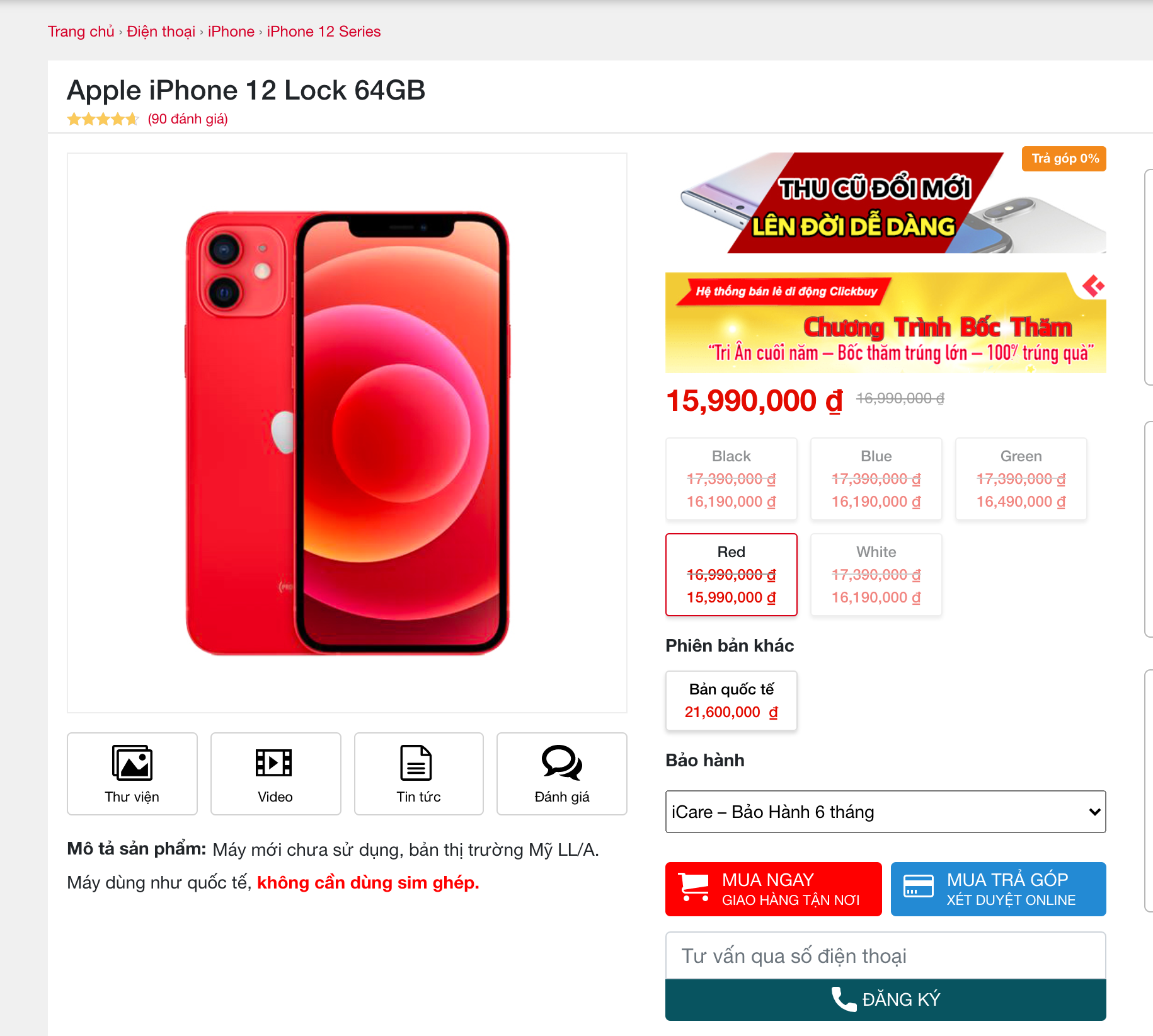 iPhone 12 lock tăng giá đột biến sau khi nhiều cách "hô biến" iPhone ...