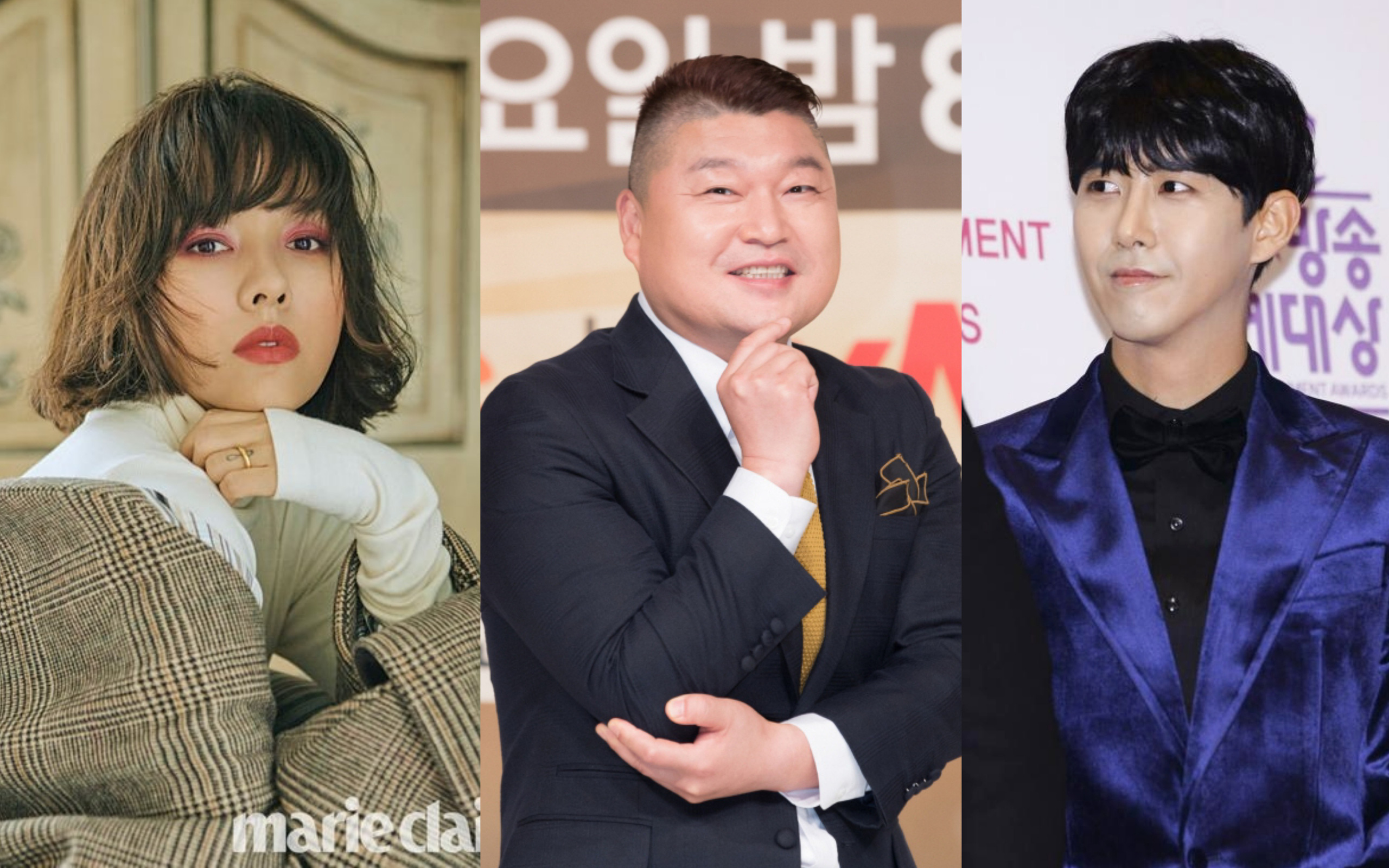 HAN YOUNG, tin tức Mới nhất Sao Hàn ghi tên vào sách kỷ lục thế giới ...