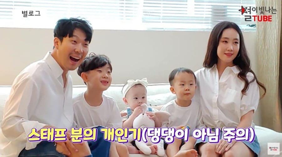 Haha (Running Man) từng bị chỉ trích vì chia tay bạn gái 5 năm, dính ...