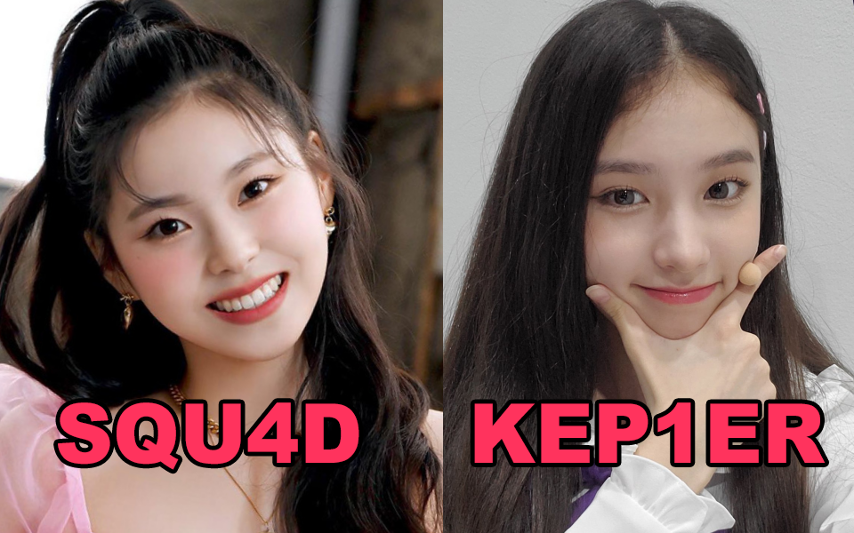 SQU4D, tin tức Mới nhất Nhóm nữ debut từ show Mnet có tên gọi không ...