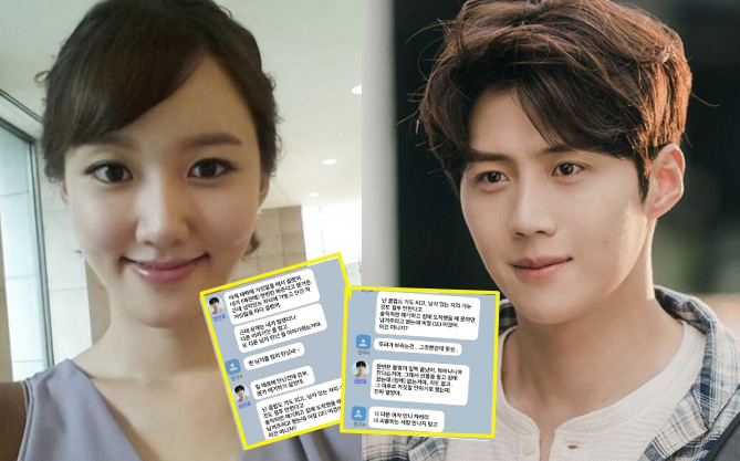 Choi Young Ah - Tin tức, hình ảnh, sự kiện mới nhất 24h