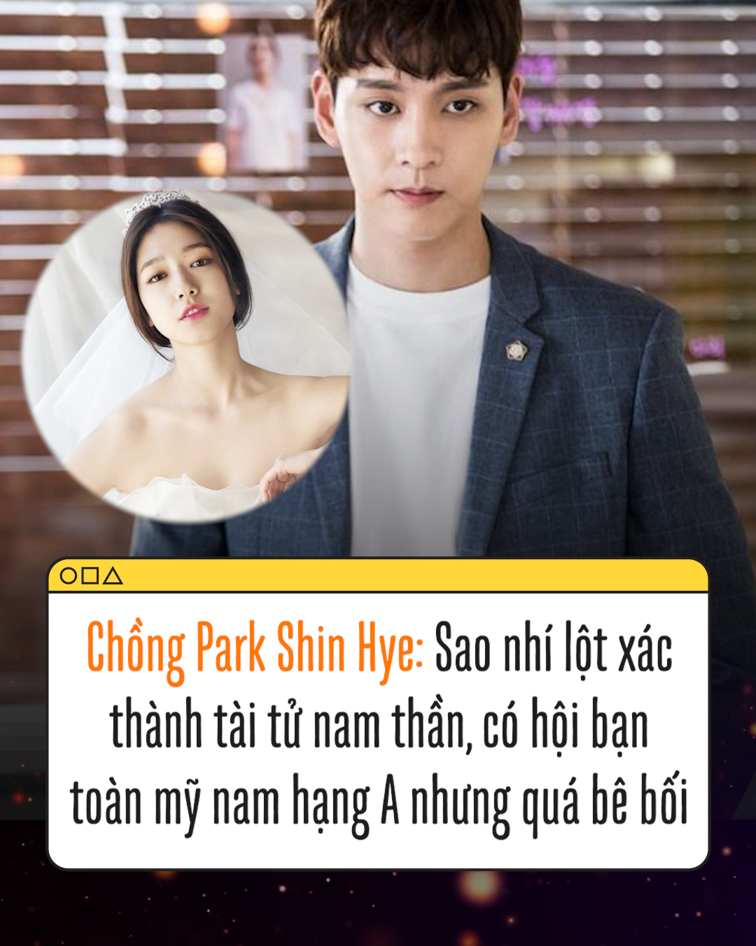 Chồng Park Shin Hye: Sao nhí lột xác thành tài tử nam thần, có hội bạn ...