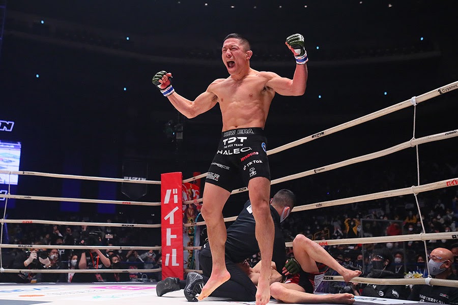 Kyoji Horiguchi: Kẻ thách thức ngôi vương Bellator MMA hạng cân ...