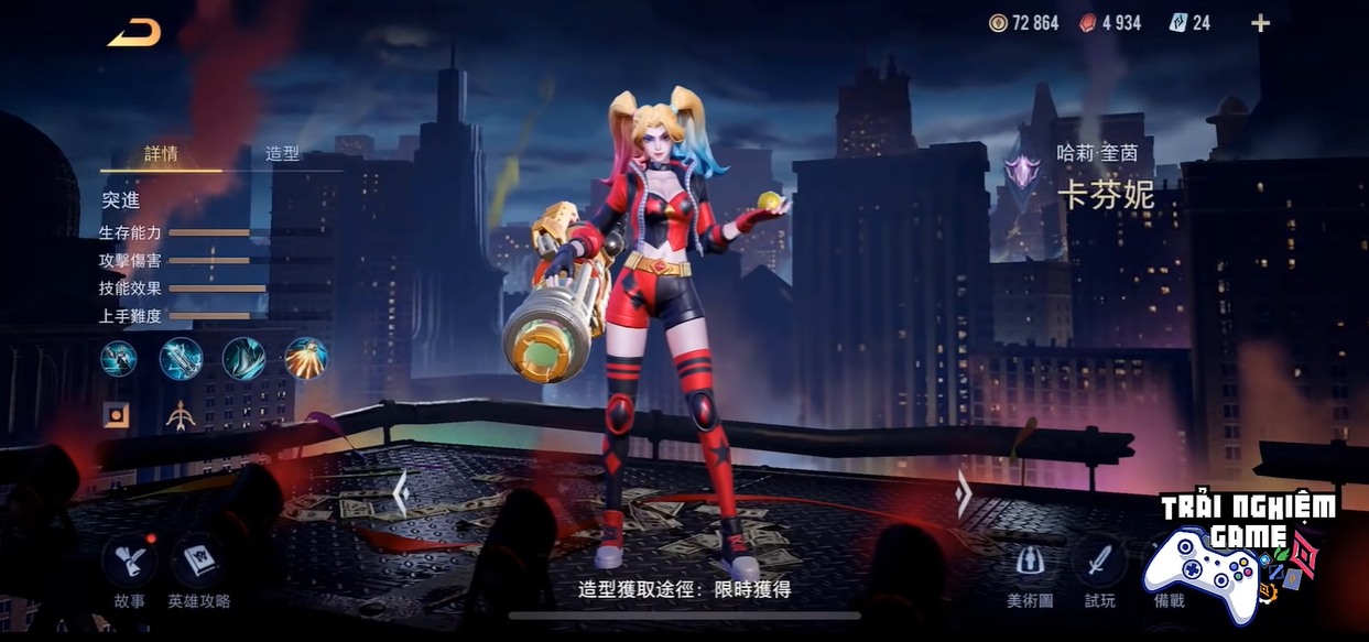 Game thủ Liên Quân Mobile sẽ được chơi miễn phí skin Capheny Harley Quinn, nhưng cộng đồng bỗng ...