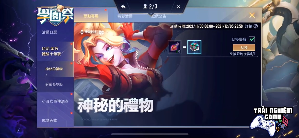 Game thủ Liên Quân Mobile sẽ được chơi miễn phí skin Capheny Harley ...