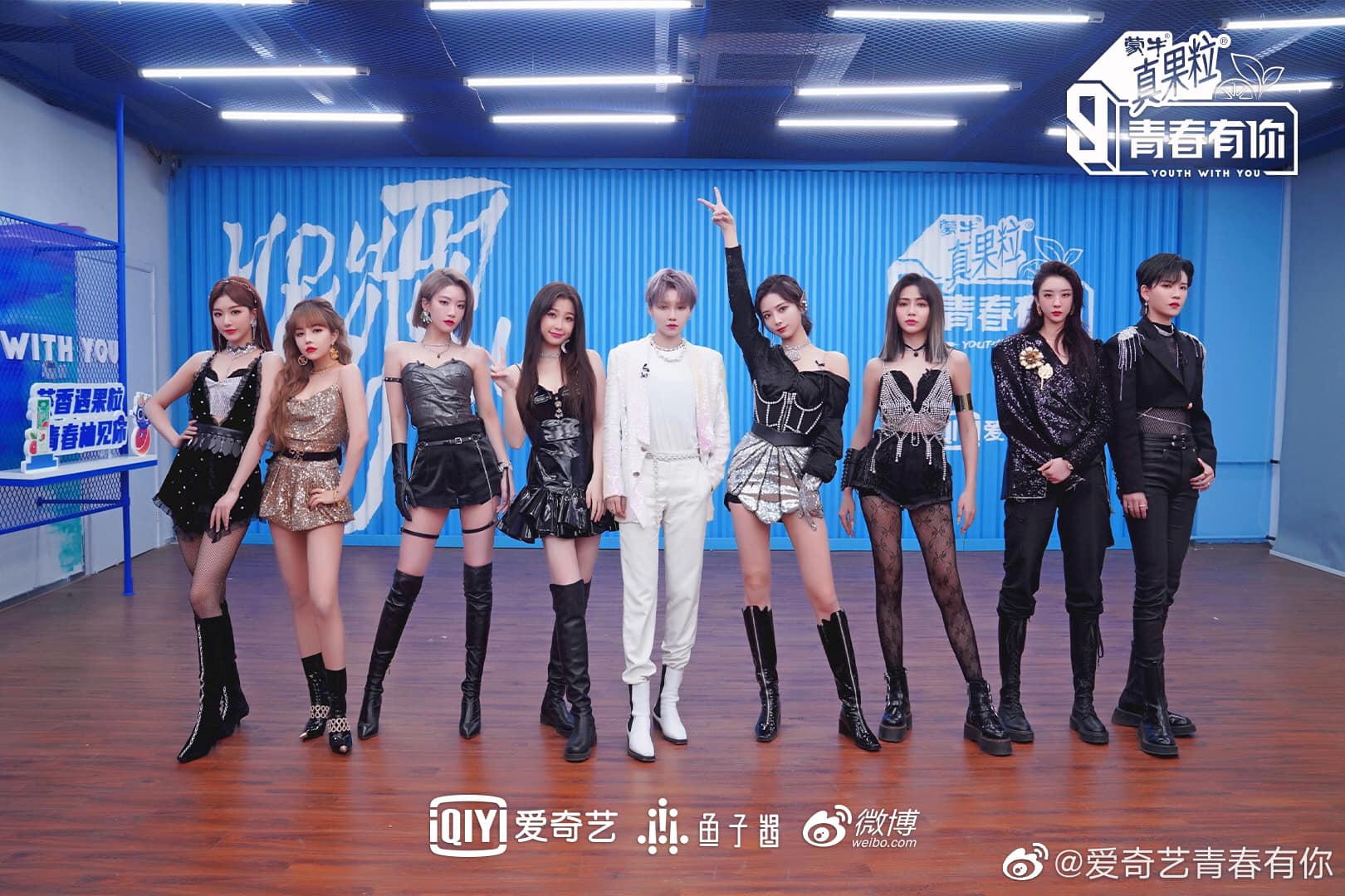 THE9 lột xác quyến rũ vượt bậc sau 1 năm chiến thắng Thanh Xuân Có Bạn