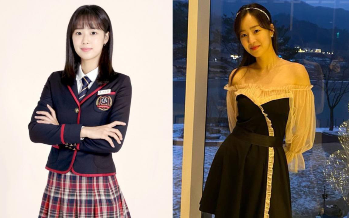 HA EUN BYEOL, tin tức Mới nhất "Tiểu thư mắt trợn" Ha Eun Byeol ...