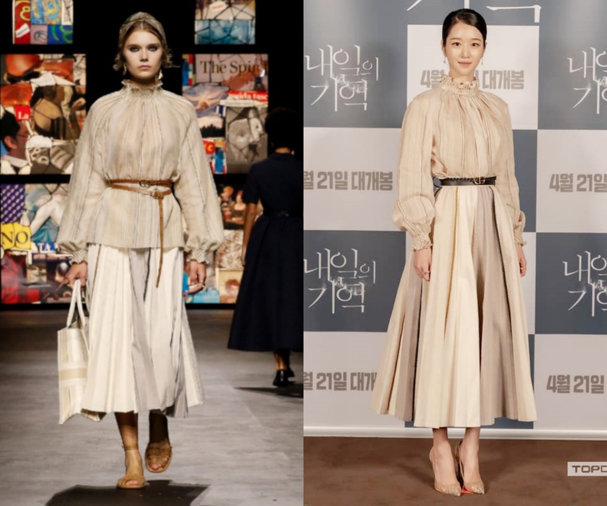 Seo Ye Ji Diện đồ Dior Hơi Dừ Nhưng Vẫn đẹp Hơn Mẫu Hãng Quay Lại Style Thanh Lịch Sau Thời
