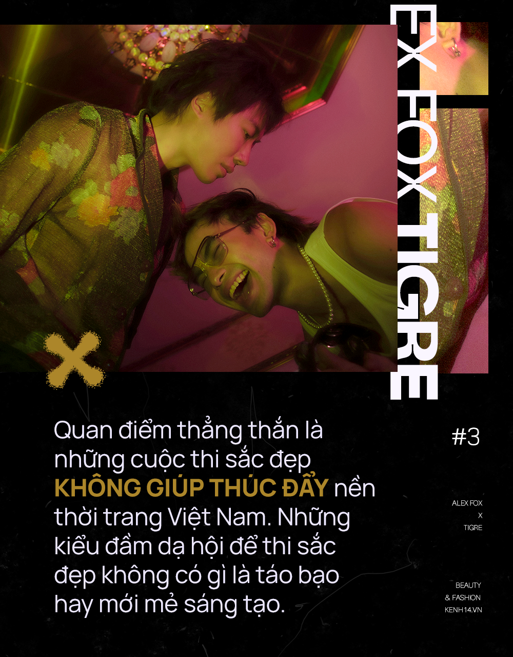 Alex Fox và Tigre couple quyền lực của làng mốt Việt
