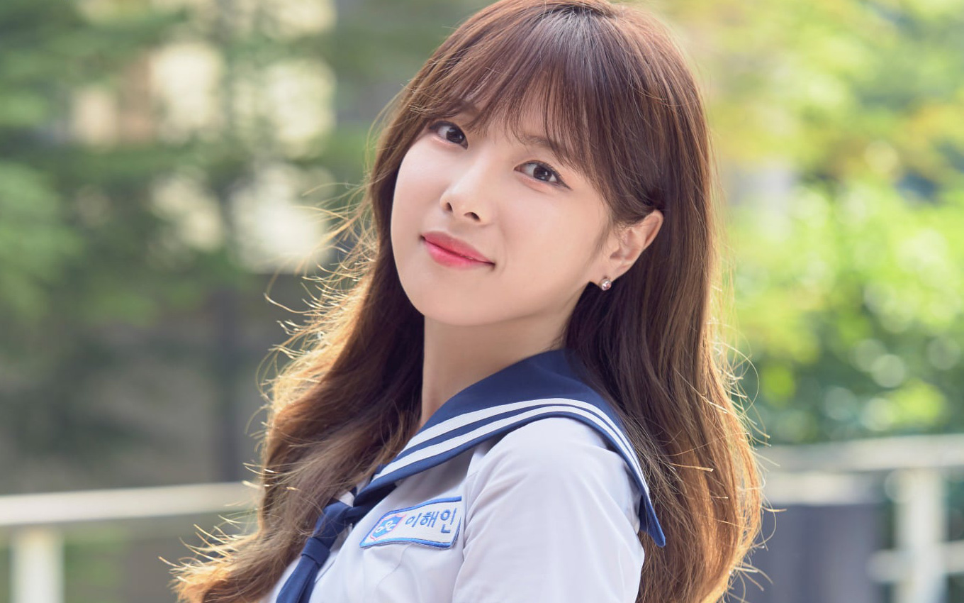 LEE HAEIN, tin tức Mới nhất Lộ diện nạn nhân ấm ức nhất của Idol School ...