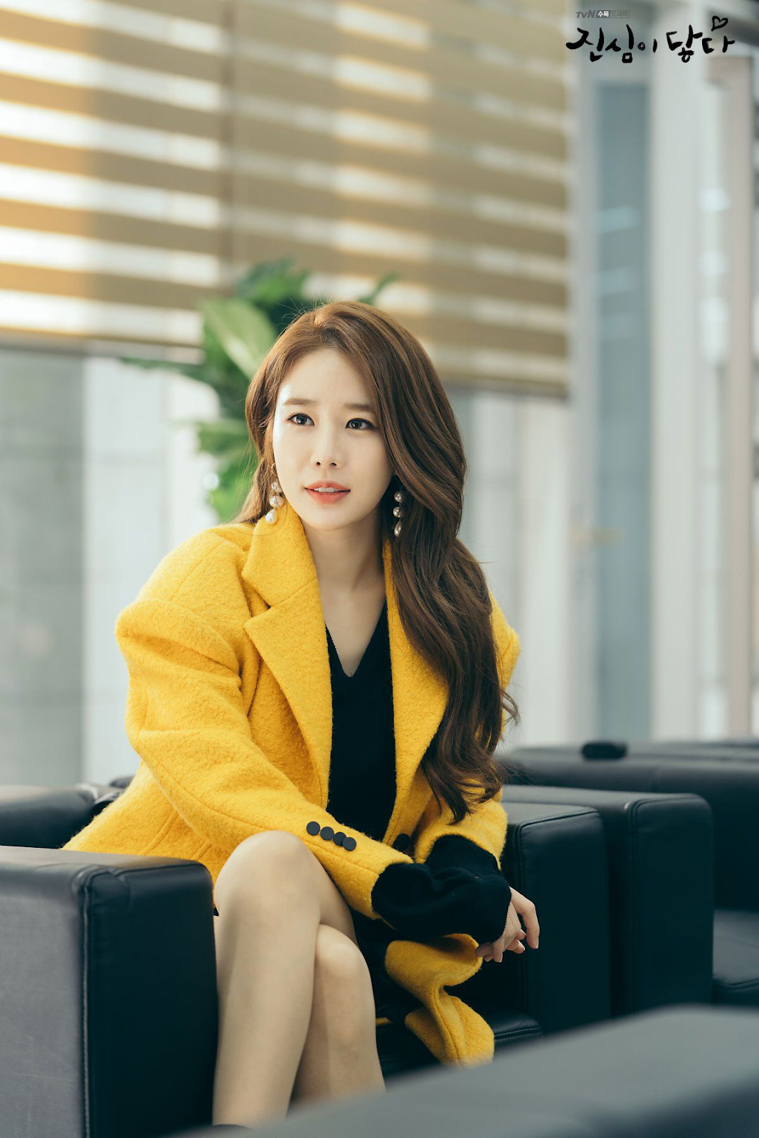 Yoo In Na lộ diện khác quá sau 6 năm làm mưa làm gió với Goblin, phần ...