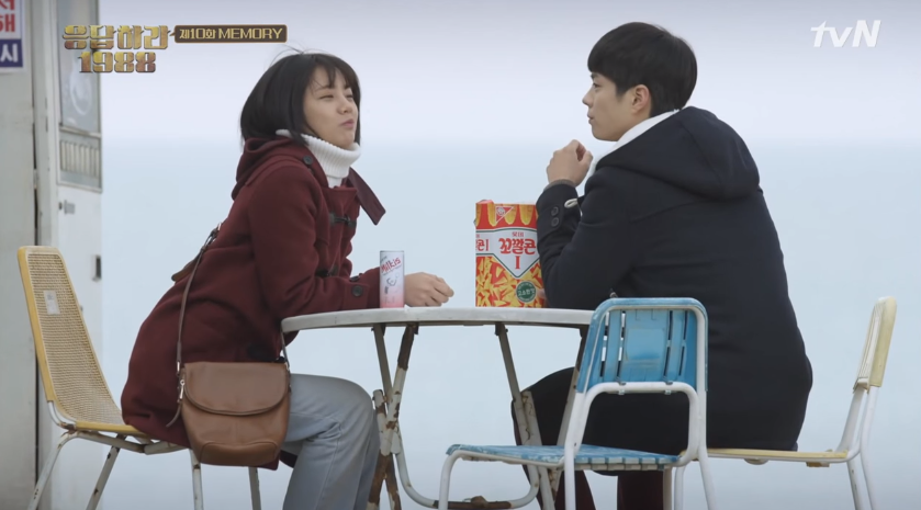 Lý Do Duk Sun Chọn Choi Taek ở Reply 1988 được đào Lại Giờ Thì Hết Bất Bình Thay Mặt Chó Nhé