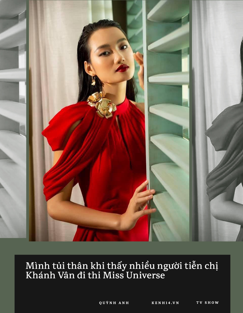 Quỳnh Anh (Á quân The Face): "SupermodelMe là cuộc thi về người mẫu chứ ...