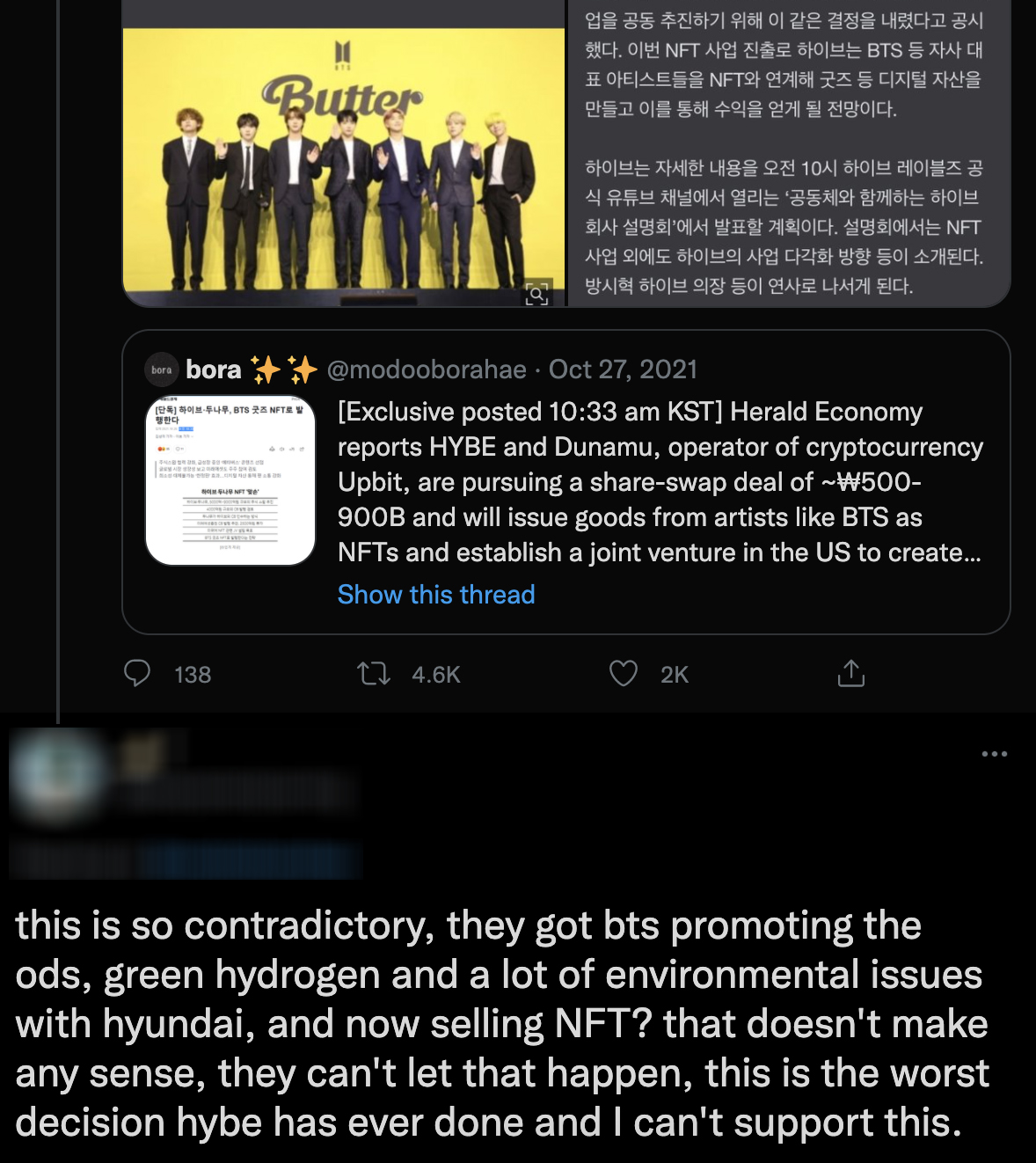 BTS lên kế hoạch ra mắt sản phẩm NFT, thời điểm đợt phát hành đầu tiên cũng được hé lộ