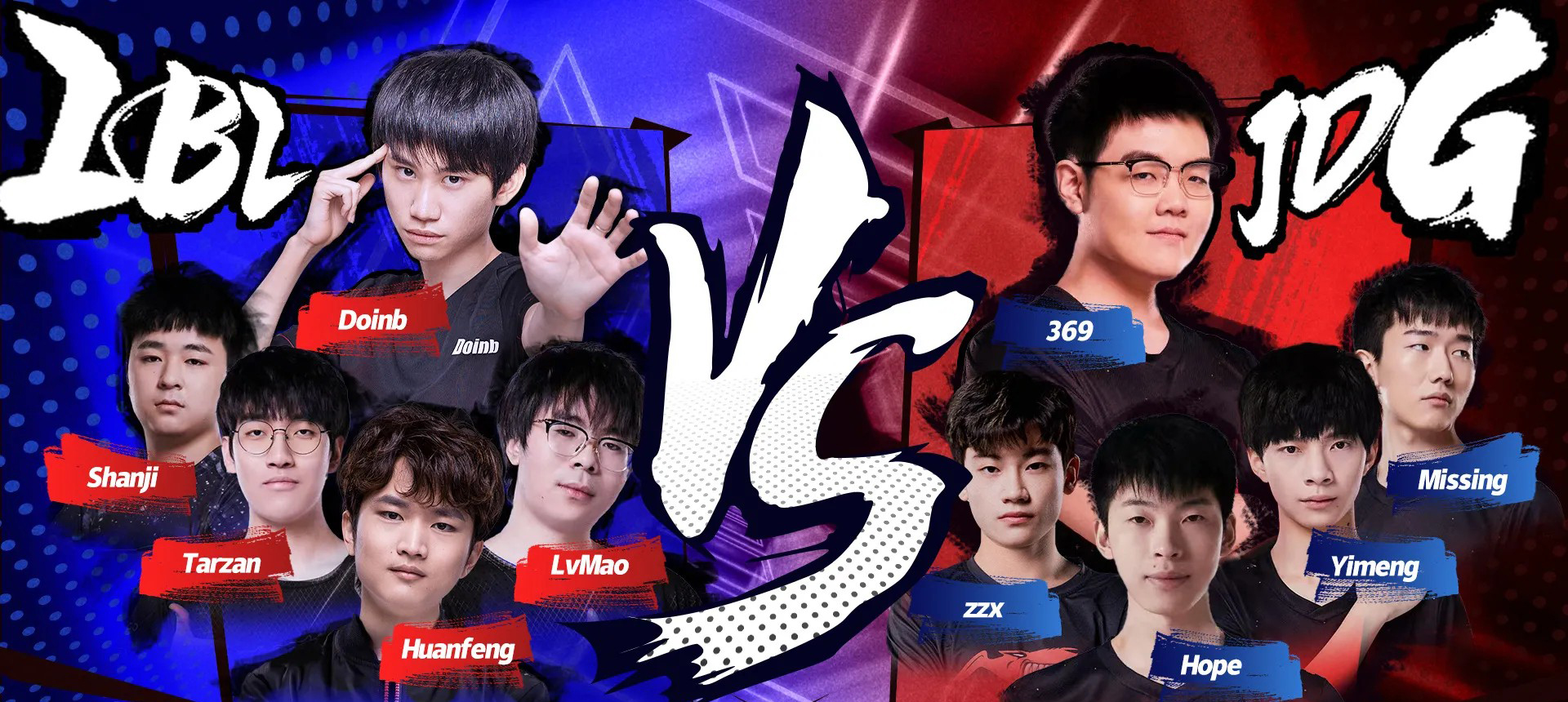 Tencent Cấm Các đội Lpl Tham Dự Giải đấu Của Doinb