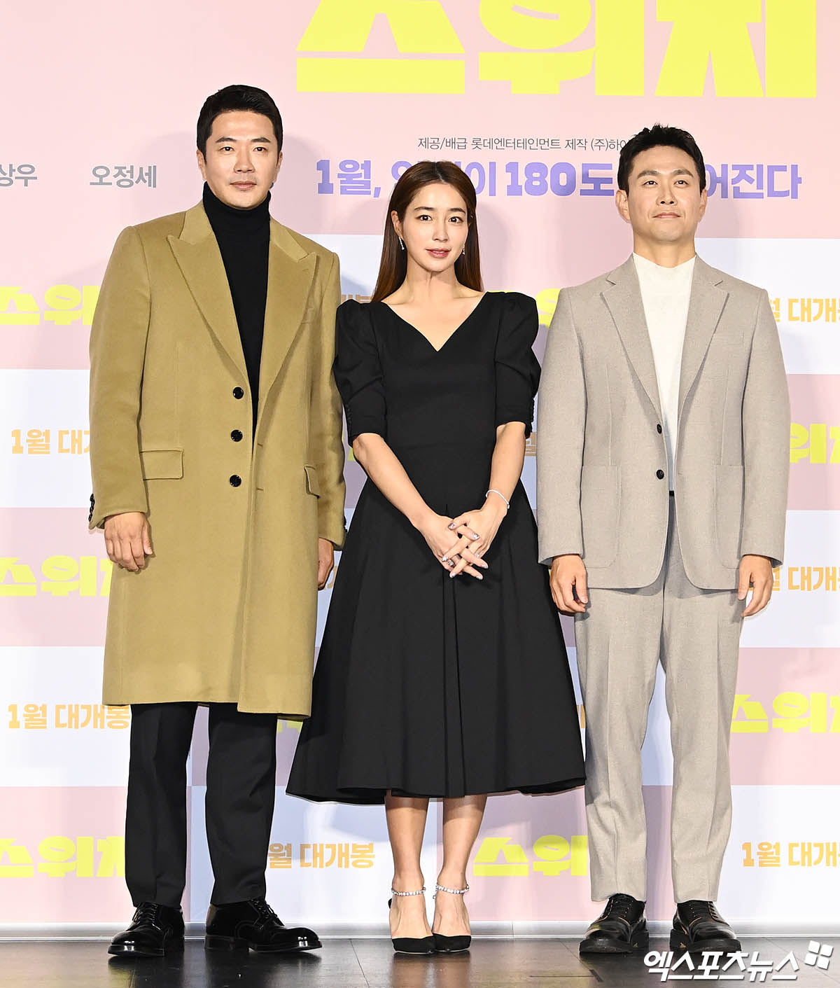 Mỹ nhân Vườn Sao Băng tươi trẻ ở tuổi 40, Kwon Sang Woo bất ngờ hóa ông ...