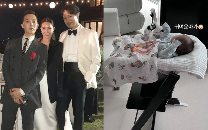 KWON DAMI, tin tức Mới nhất Cháu trai ruột "ngậm thìa vàng" của G ...