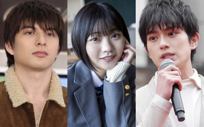 ARATA MACKENYU, tin tức Mới nhất Showbiz chao đảo với đại hội bóc phốt ...