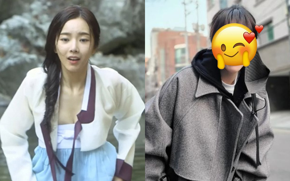 BAE SEUL KI, tin tức Mới nhất Phát hờn với visual của "nữ hoàng phim 19+": Ngoài đời kín đáo ...