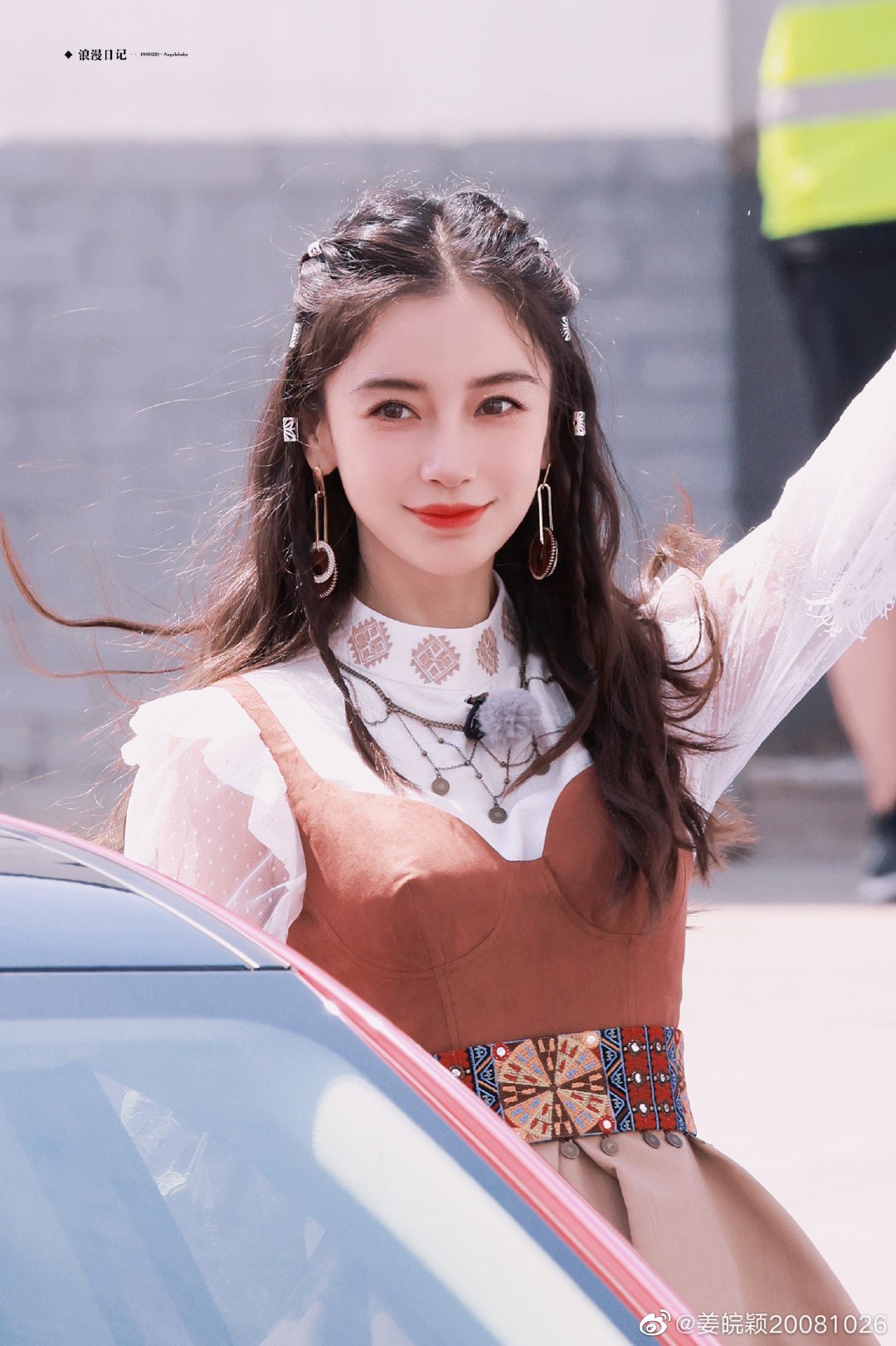 Angela Baby hóa nữ thần Tân Cương, đẹp đến mức biến Triệu Lộ Tư và Bạch ...