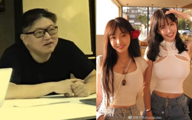 TRIỆU VI HUYỀN, tin tức Mới nhất Bắt đạo diễn bị tố lạm dụng tình dục 100 cô gái Trung Quốc ...