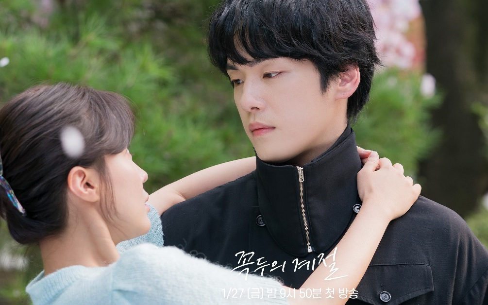 IM SOO HWANG, tin tức Mới nhất Ngôi sao Hạ Cánh Nơi Anh bế bạn diễn cực ...