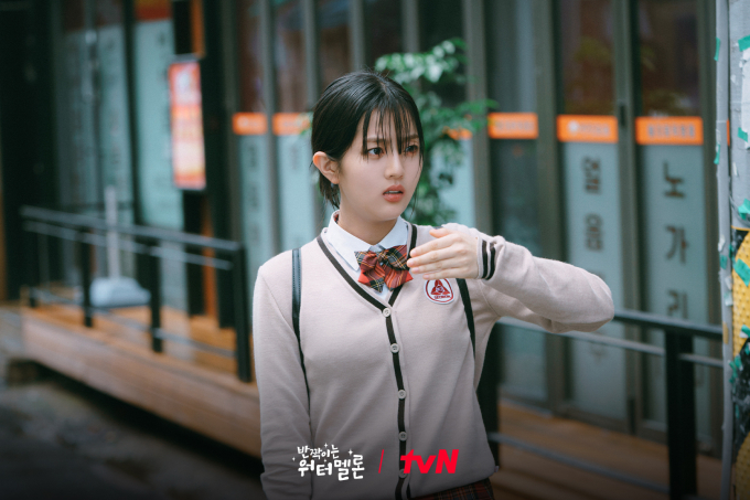 Shin Eun Soo: nàng thơ thanh xuân đẹp trong veo thế này, từng là sao ...