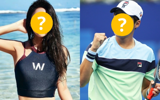 KWON SOON WOO, tin tức Mới nhất 1 nữ ca sĩ chia tay thần đồng tennis ...