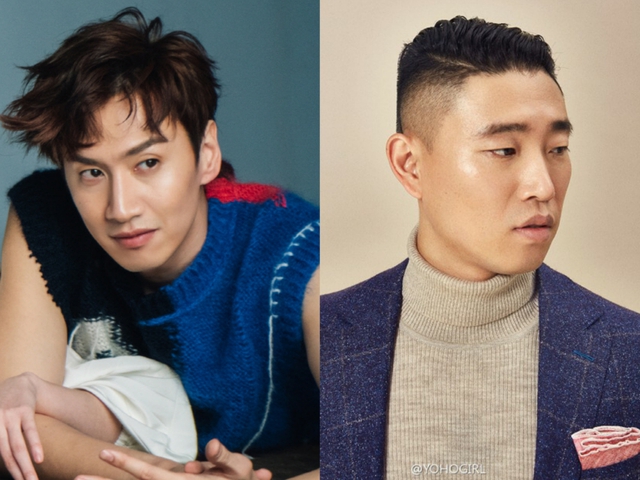 Running Man sắp bị xóa sổ vĩnh viễn vì “nàng ếch” Jeon So Min rời khỏi ...