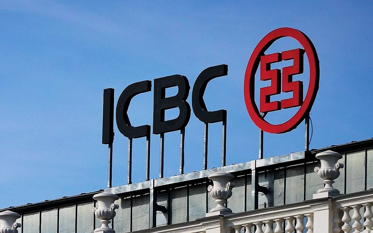 ICBC, tin tức Mới nhất Ngân hàng lớn nhất thế giới bị hack, buộc phải ...