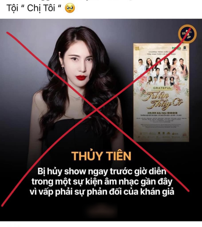 Rộ tin Thuỷ Tiên bị huỷ show phút chót vì khán giả phản đối sau loạt ồn ào, phía nữ ca sĩ lên tiếng