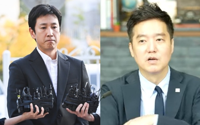 Kim Se Eui Tin Tức Mới Nhất Mc đình đám Bị Đại Học Dongduk Khởi Kiện Vì Tuyên Bố Nữ Sinh Trường
