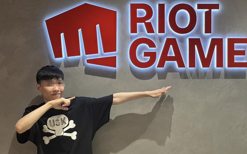 EM CHÈ, tin tức Mới nhất Nam streamer nổi tiếng của ĐTCL livestream 24 ...