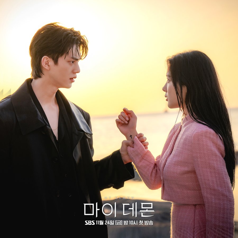 My Demon vượt mặt bom tấn Việt để chiếm top 1 Netflix