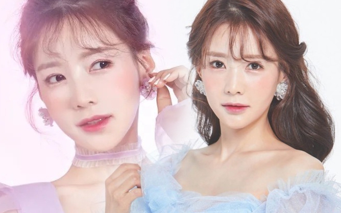 HAN BOM, tin tức Mới nhất Nữ ca sĩ giấu chuyện bầu bí vì sợ bị loại ...