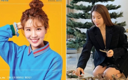 HAM YON-JI, tin tức Mới nhất Từng đưa cả chủ tịch tập đoàn lên video mukbang, ái nữ nhà tài ...