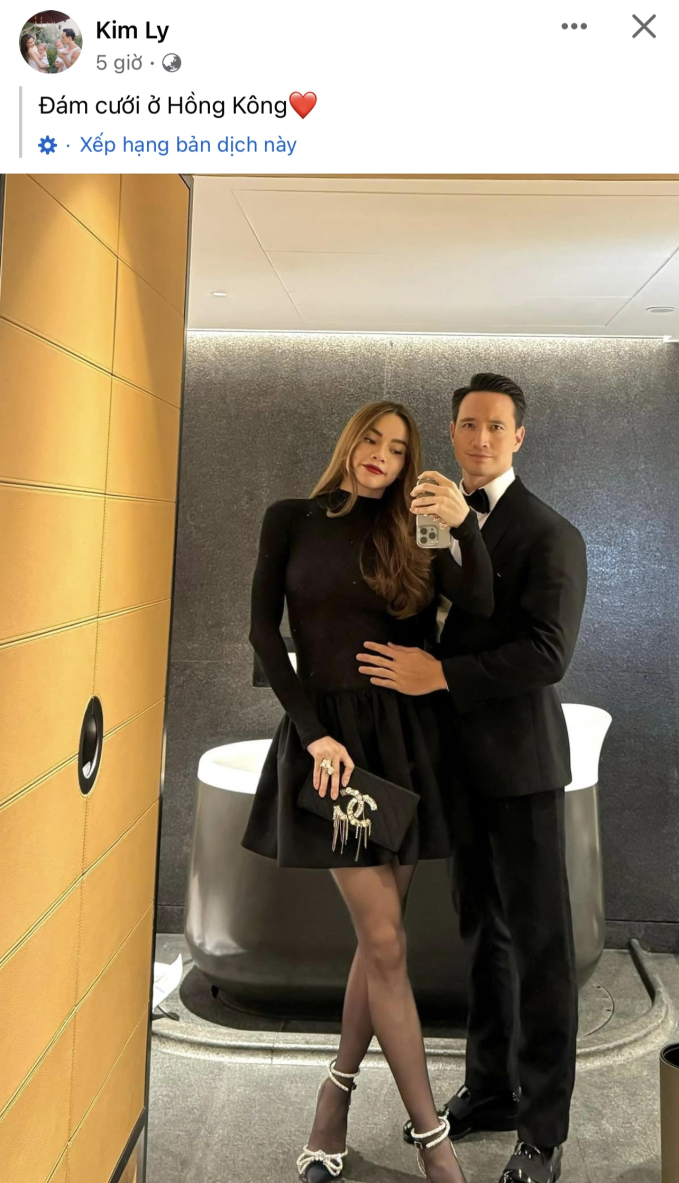 Qua 1 hành động, Kim Lý để lộ chi tiết Hồ Ngọc Hà đang có tin vui?