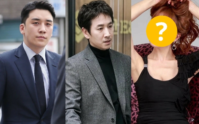 JAMIE PARK, tin tức Mới nhất 2023 - Năm ngoại tình chấn động Kbiz ...