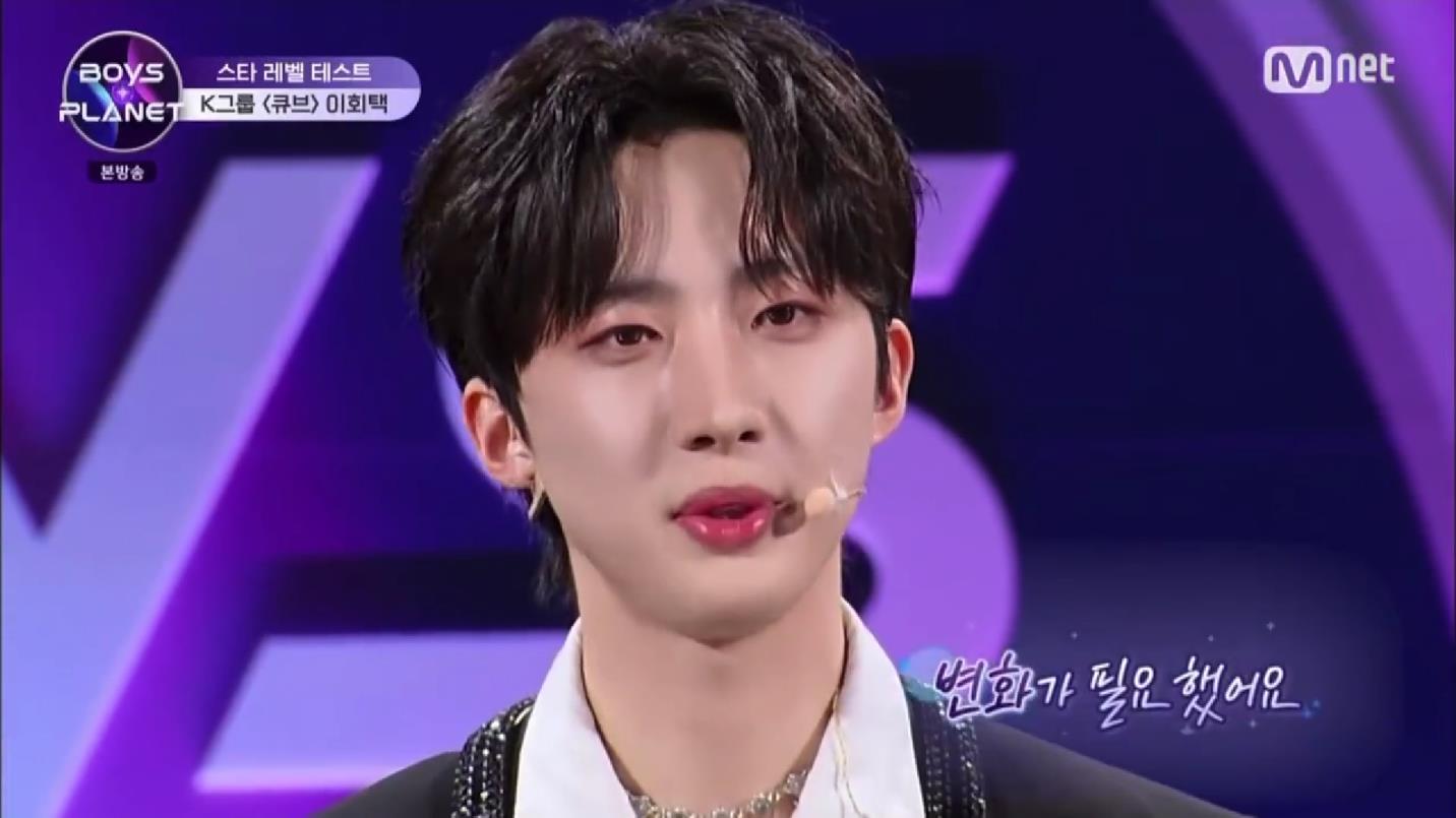 HUI (PENTAGON) nhận kết quả đáng kinh ngạc khi diễn hit BLACKPINK, đẳng ...