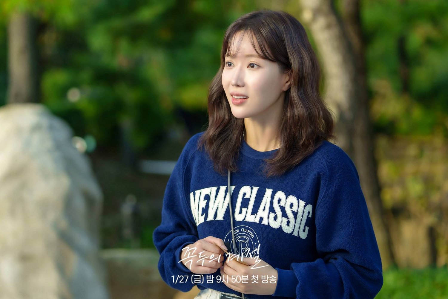 Mỹ nhân bị "ném đá" nhiều nhất phim Hàn hiện tại: Lạm dụng thẩm mỹ nên ngày càng đơ, liên tục ...