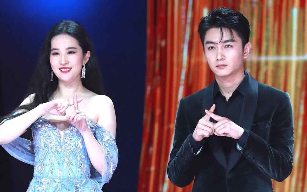 Trần Hiểu - Tin tức, hình ảnh, sự kiện mới nhất 24 qua