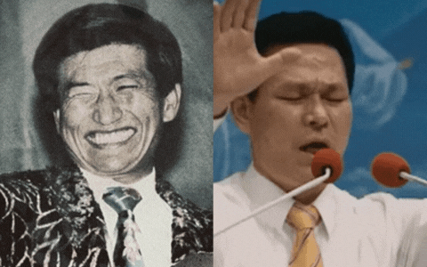 KIM KI SOON, tin tức Mới nhất Còn gì điên rồ hơn phim Hàn về giáo phái ...